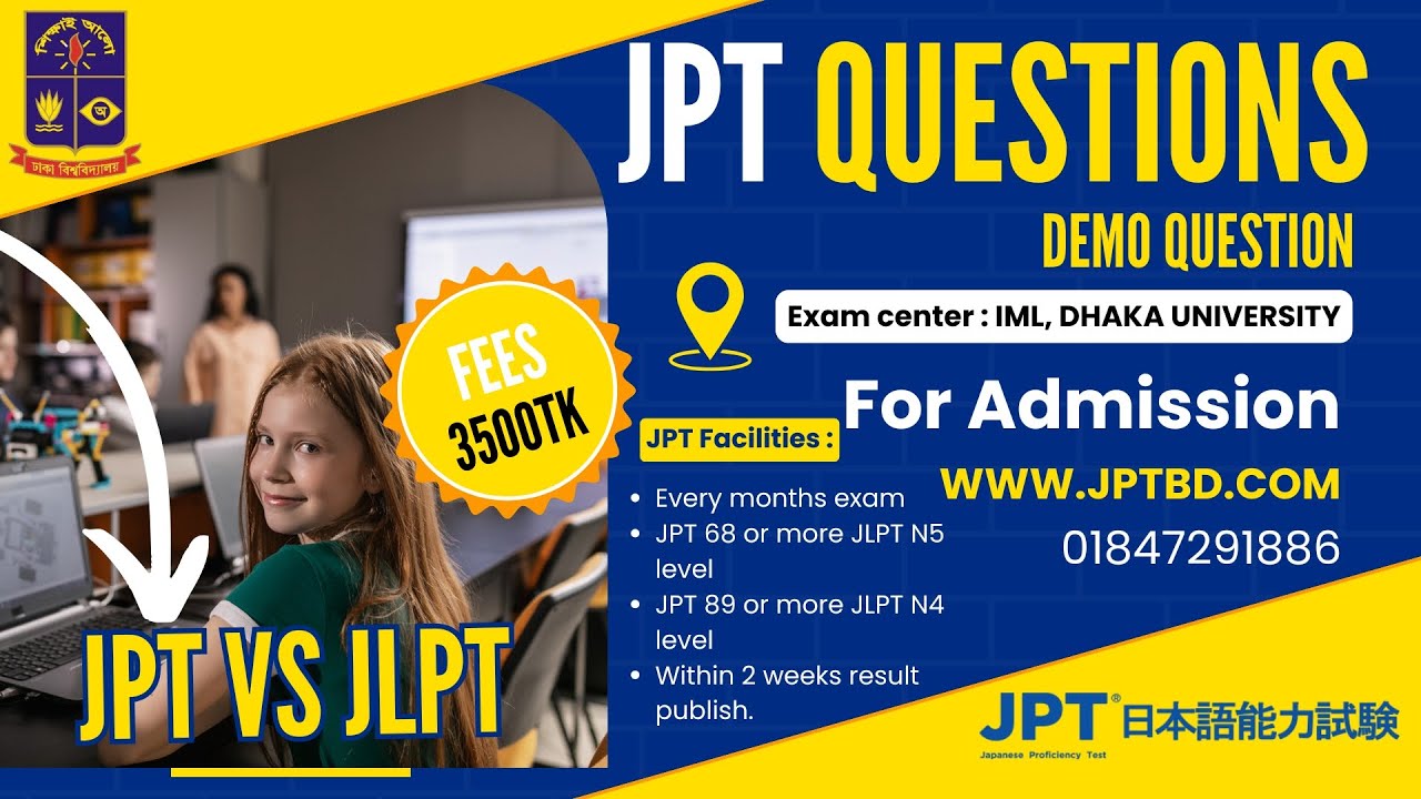 Japanese Test (JPT) Sample Question | JPT Question Example | JPT Exam ...