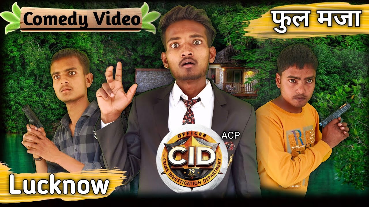Cid Comedy | Cid comedy video | Cid Funny Episode | Cid New Episode ...