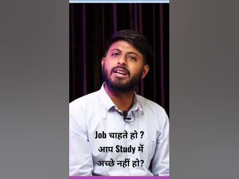 IT Coding Jobs on Zero Knowledge | Vikas Singh | CoDing SeeKho - YouTube