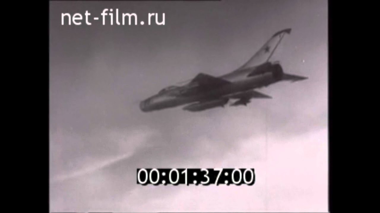 Sukhoi Su-9 Soviet Interceptor - YouTube
