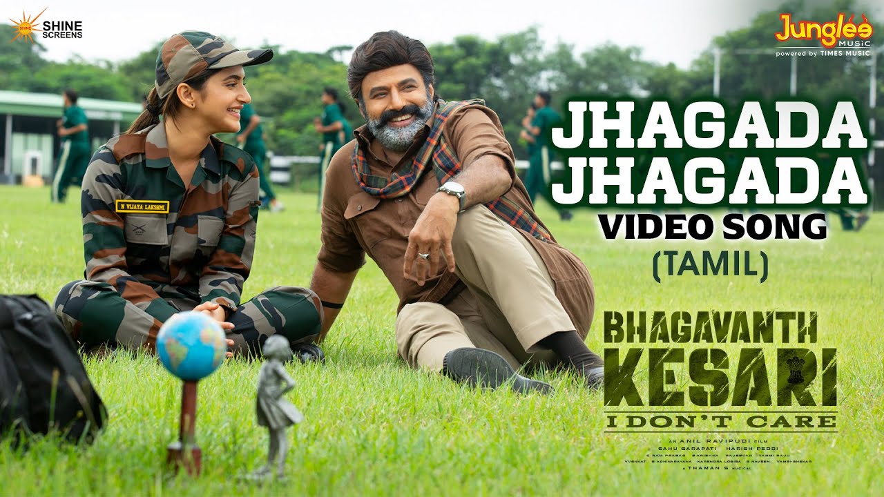 Jagada Jagada - Full Video Song (Tamil) |Bhagavanth Kesari | NBK |Sree ...