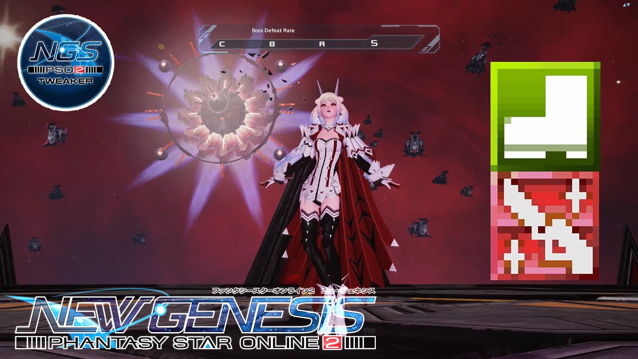 [PSO2] NGS: Graphics Update: Divide Step 35 - YouTube