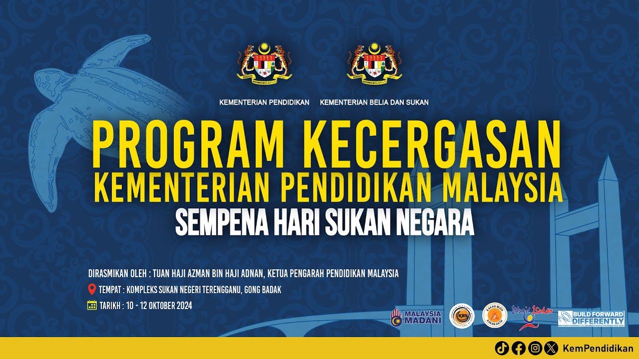 PROGRAM KECERGASAN KEMENTERIAN PENDIDIKAN MALAYSIA - YouTube