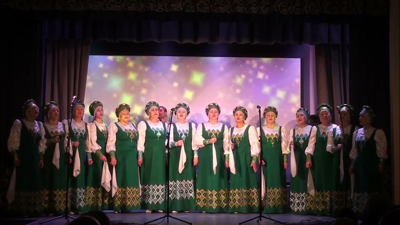 Концерт хора русской песни Сибирское раздолье - YouTube
