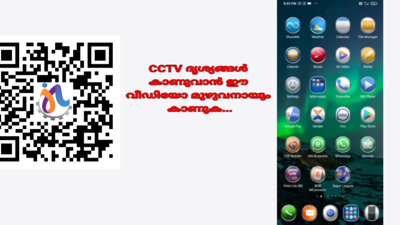 CCTV Tips Create By Shortcut Media - YouTube