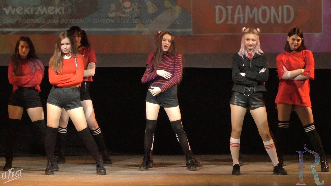 UFEST 2018. Diamond (Набережные Челны): I Don't Like Your Girlfriend ...