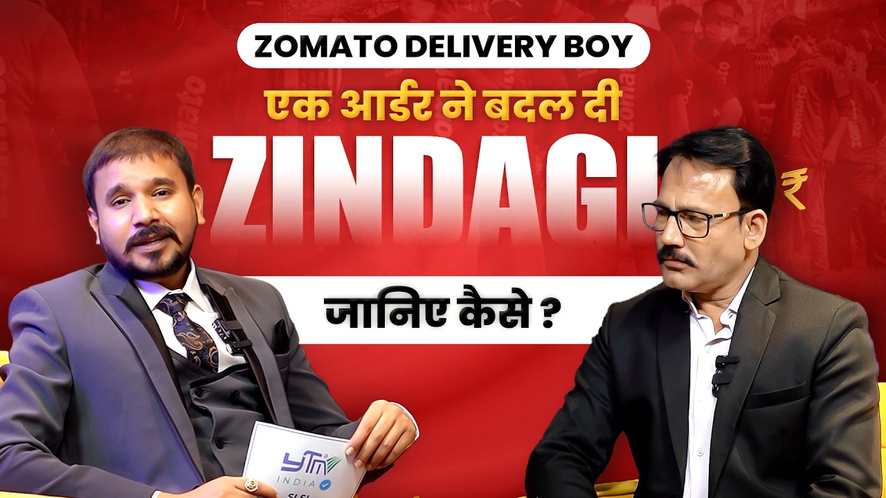 Zomato Delivery Boy se Business Star | YTM Businessman | Devendra Shukla | SLSL 3 | EPISODE 4 ...
