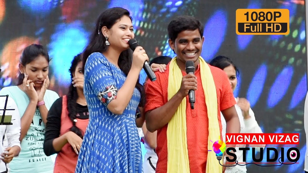 Singer Janaki Rao and Singer Ramya Behara at Vignan Vizag - YouTube