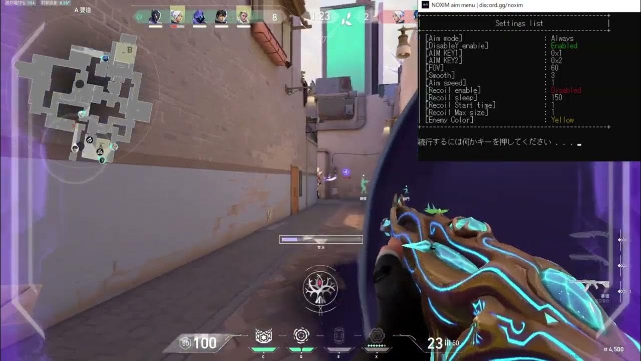 [VALORANT] COLOR SOFTWARE AIMBOT(NO NEED ARDUINO/KMBOX) - YouTube