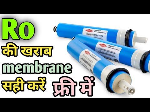 How To Clean And Renew RO Membrane Of Reverse Osmosis Water Purifier ...