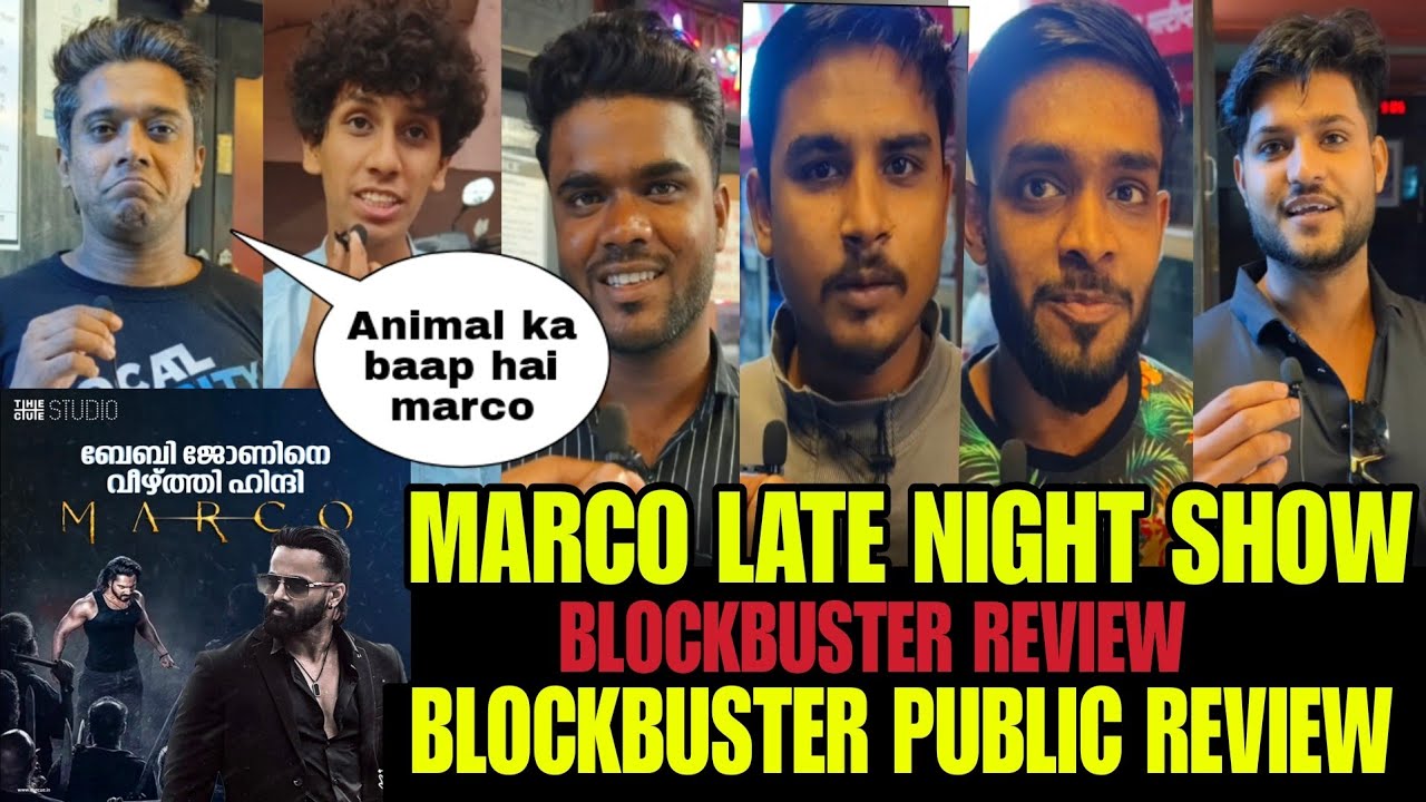 Marco Late Night Blockbuster Public Review Marco Day 14 Night Show ...