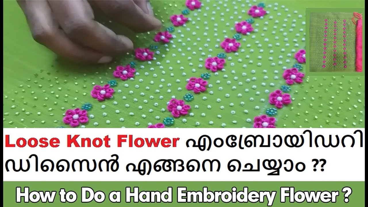 Ring Knot Flower ️ ️How to Do Ring knot Knot Flower Embroidery? - YouTube