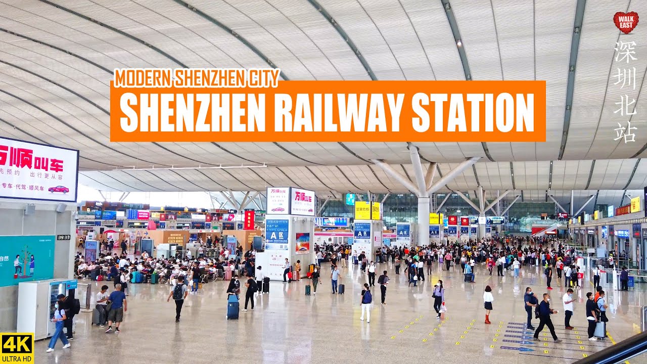 Walking In Shenzhen North Railway Station | 4K | Guangdong, China ...