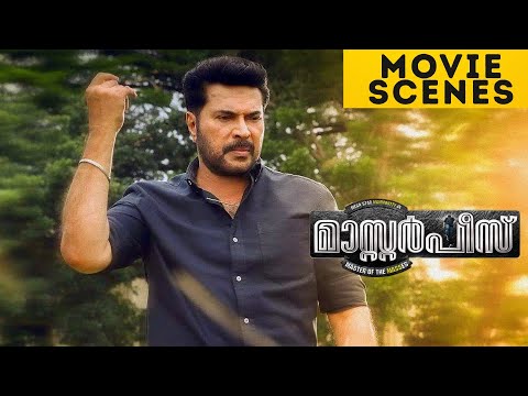 Masterpiece | Movie Scenes | Mammootty | Unni Mukundan | Malayalam Movie | manoramaMAX