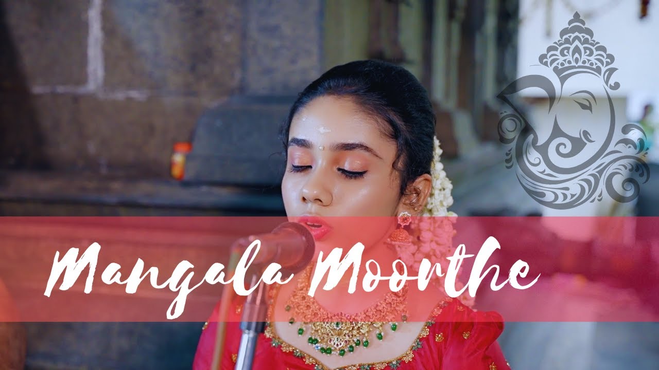 Mangala Moorthe മംഗളമൂര്‍ത്തേ| Mayukha Elanthoor | Shri Eloor Biju ...