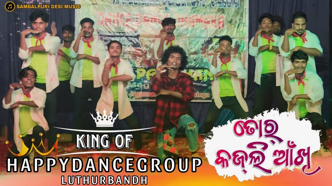 HAPPY DANCE GROUP Tor Kajli Akhi - YouTube