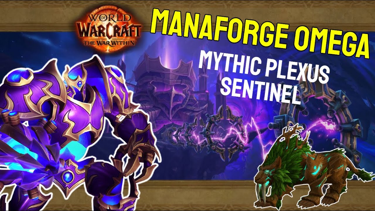 Plexus Sentinel - Manaforge Omega - The War Within - Feral Druid PoV ...
