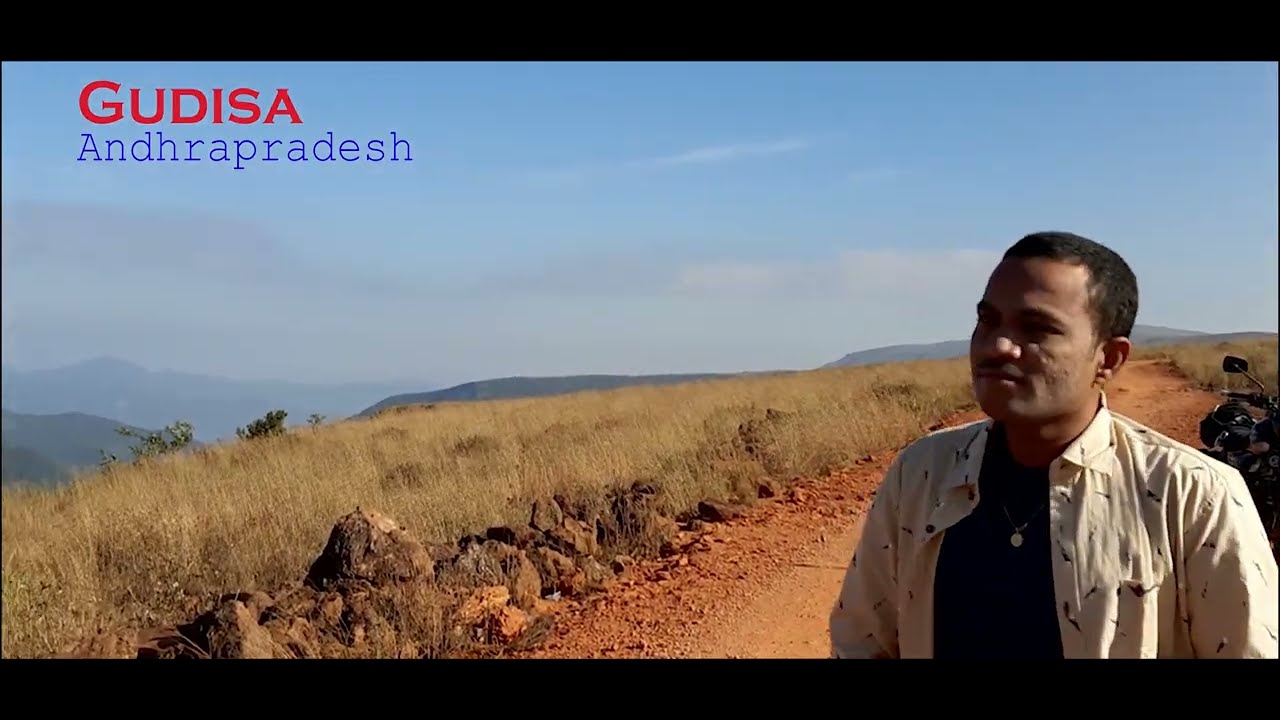 Gudisa Tourist Place East Godavari Andhra Pradesh గుడిస పర్యాటక ప్రదేశాలు తూర్పుగోదావరి ...