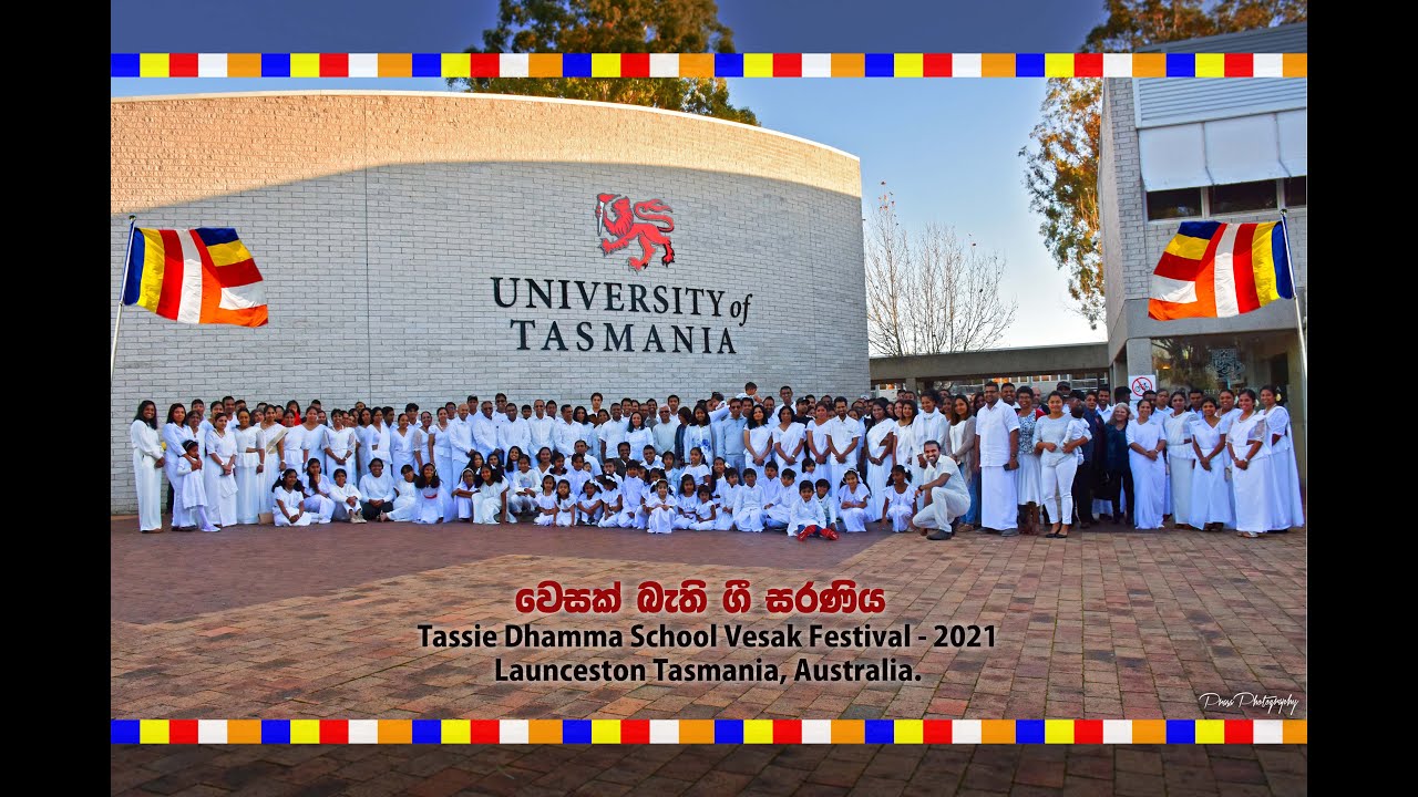 Vesak Bakthi Geetha 2021 - Launceston, Tasmania - YouTube
