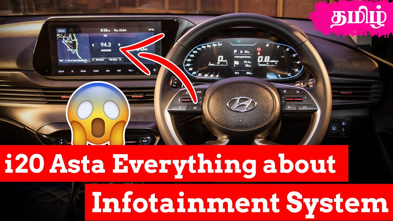 All About Hyundai i20 Infotainment System | More Features 💥 | #i20 # ...