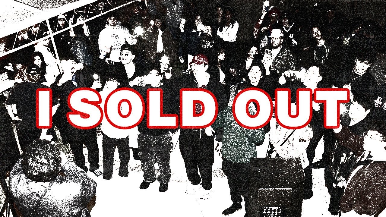 How To Sell Out An Event/ Festival (Full Guide) - YouTube