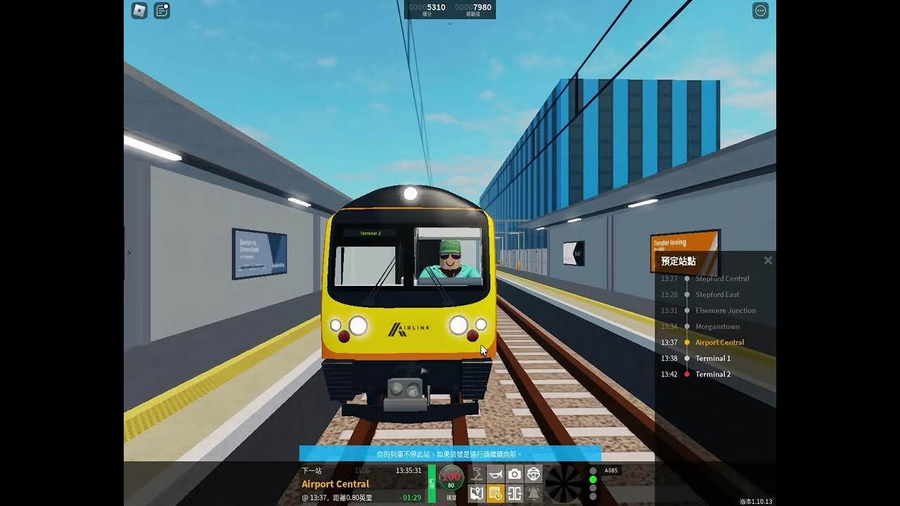 Airlink Class 360/1 From Stepford Central to Terminal 2 (S) - YouTube