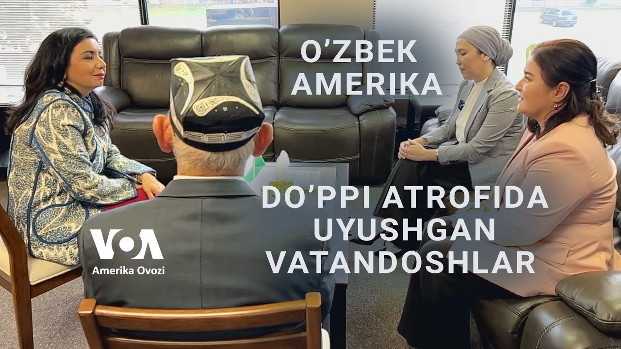 O'zbek Chikago: Do'ppi ostida birlashgan vatandoshlar #uzbekamericans #chicago #usa - YouTube
