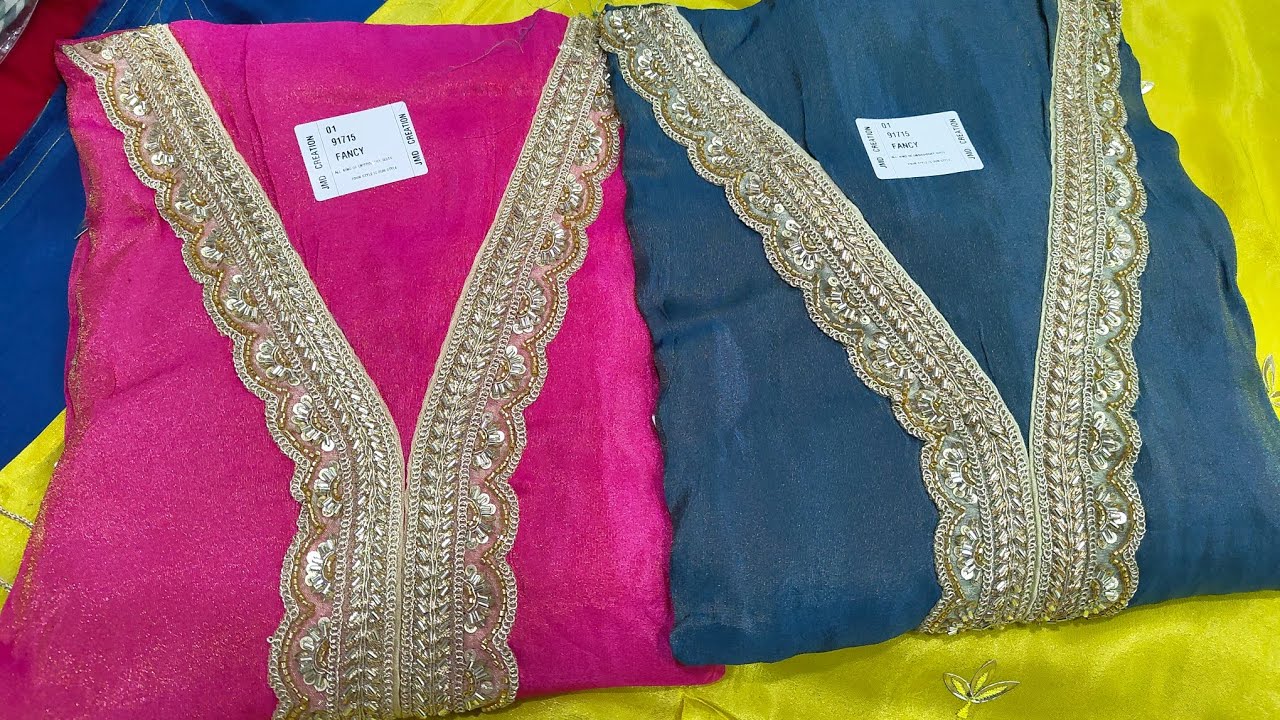 Simar fabric par new launch designorder 7404444713 - YouTube