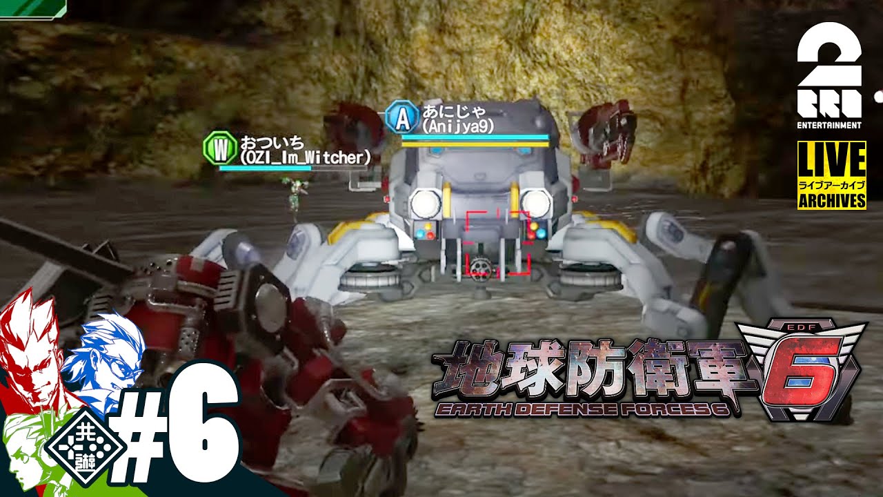 【邪神VS破壊神】弟者,兄者,おついちの「地球防衛軍6（EDF6）」【2BRO.】#6 - YouTube