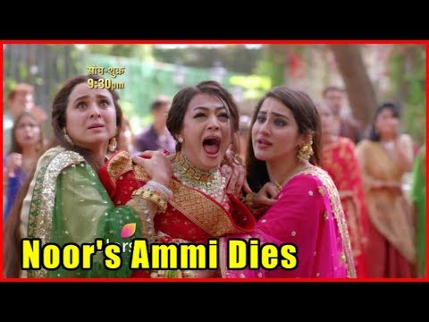 Bahu Begum: Fire Burns Noor's Happiness, Ammi Dies In Fire