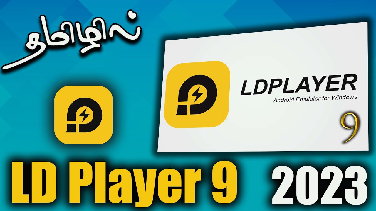 How to Download Ldplayer 9 on PC & Laptop | Ld Player Best Emulator ...