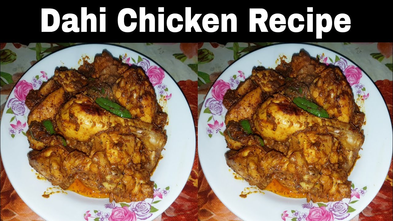 Dahi Chicken Recipe || How To Make Creamy Chicken || Dahi Chicken || By ...