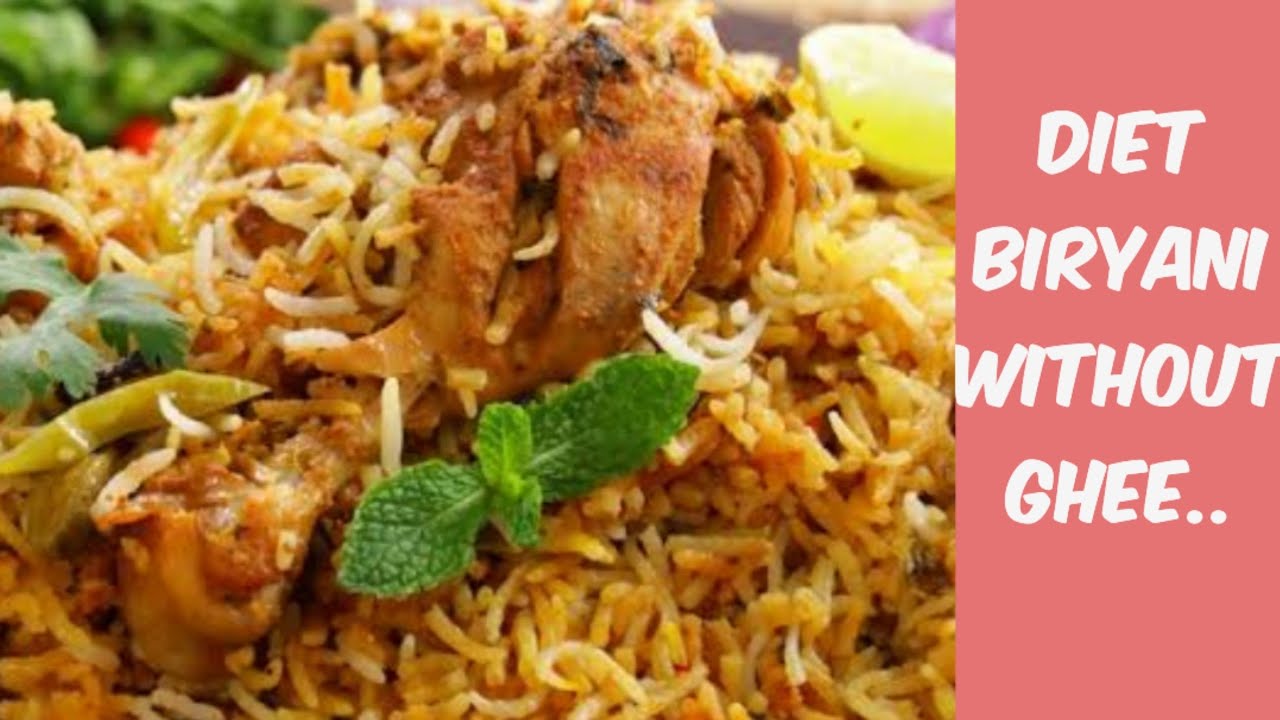Simple Chicken Biryani.. Without Ghee.. Healthy and Tasty Homemade ...