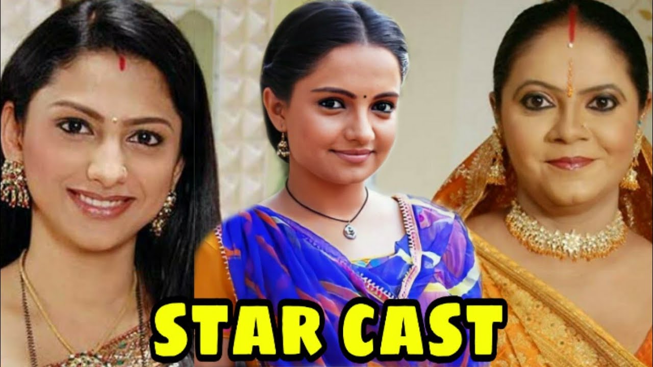 Saath Nibhana Saathiya Cast Real Names and Real Looks - YouTube