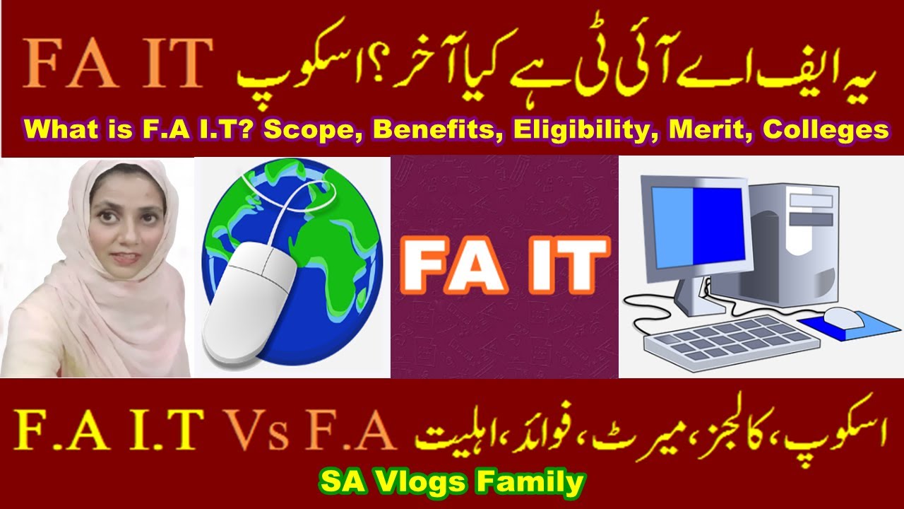 What is FA IT? Scope of F.A I.T,, Merit, Colleges, Eligibility, FA Vs ...
