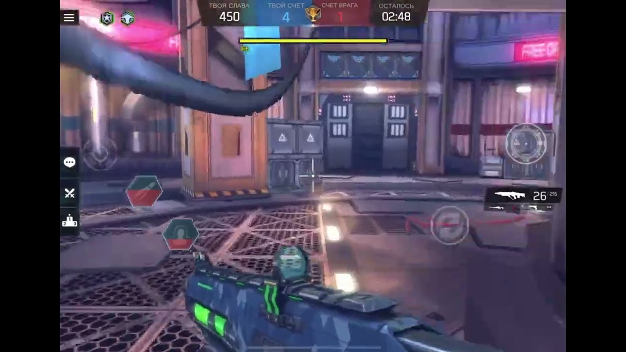 Duel against / RMIVUXG - YouTube