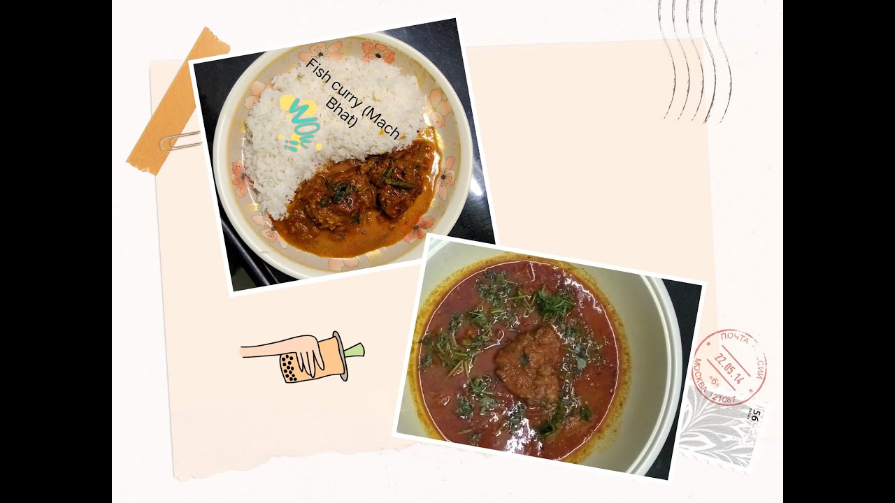 Fish Curry (mach bhat) - YouTube