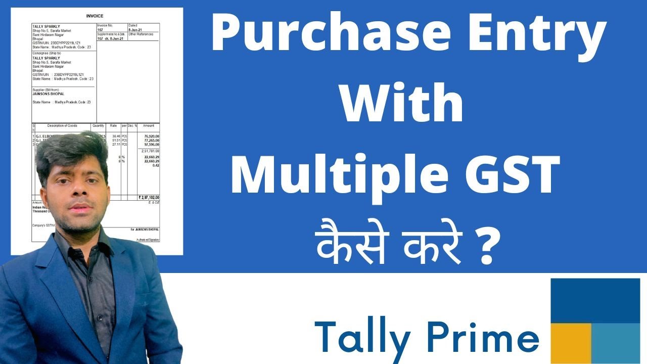 Purchase Bill Entry with Multiple GST rate in Tally Prime | How to Make ...