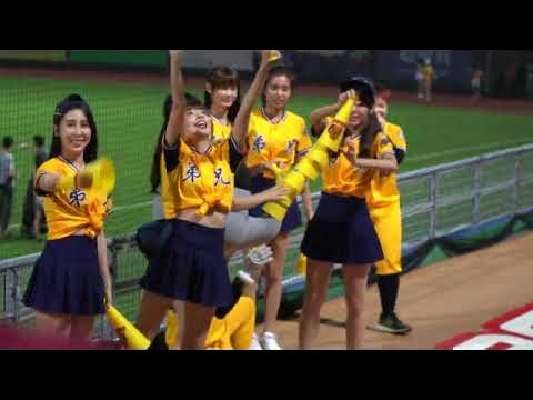 2022/09/17 CPBL例行賽兄弟象vs味全龍PassionSisters妮可、貴貴、希希、PEGGY、短今、晴兒 賽後二次會應援 黃潮再起、叱吒雲霄、黃潮來襲、狂龍降臨、Charge ...