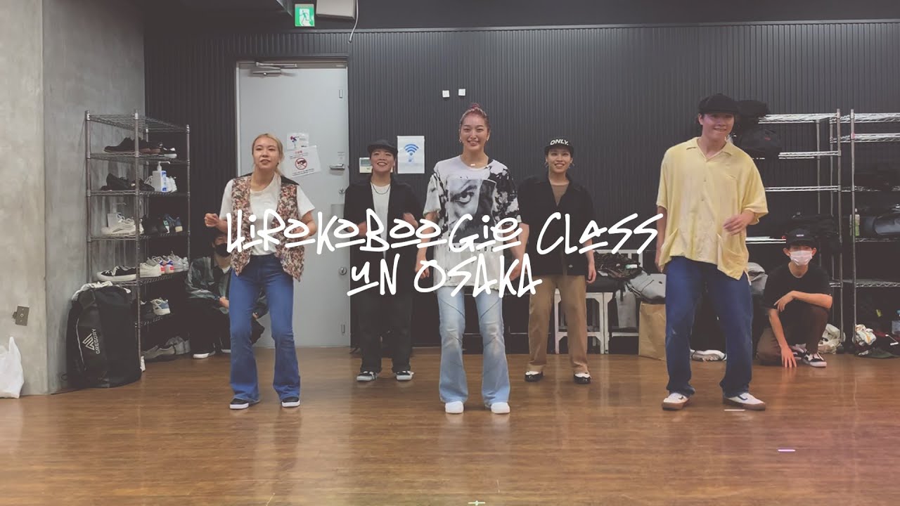 【LOCK DANCE】Locking Choreography by hirokoboogie - YouTube