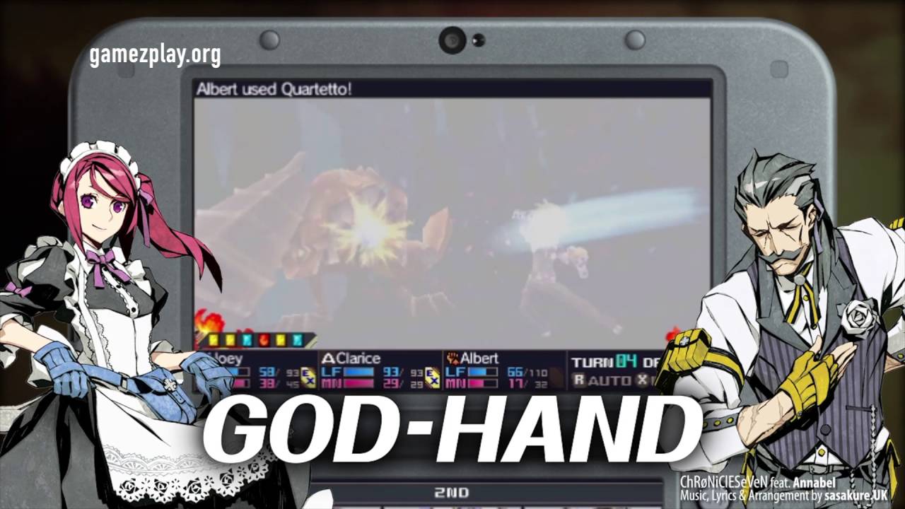 7th Dragon III Code: VFD - 3DS - YouTube