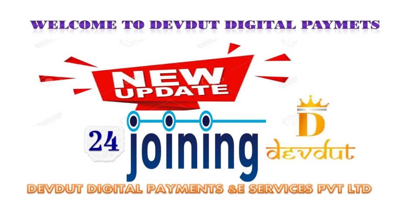 #24Mudra ll New Update ll How to Join in 24mudra ll Refferal Link ll ...