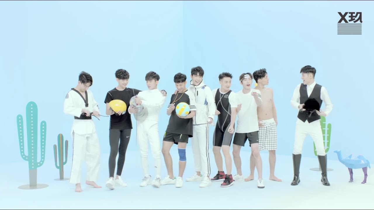 【嘉成兄弟】X玖少年团B.O.Y.S MV预告 【 Gu Jiacheng & Wu Jiacheng】【燃烧吧少年】【X玖少年团】【X ...