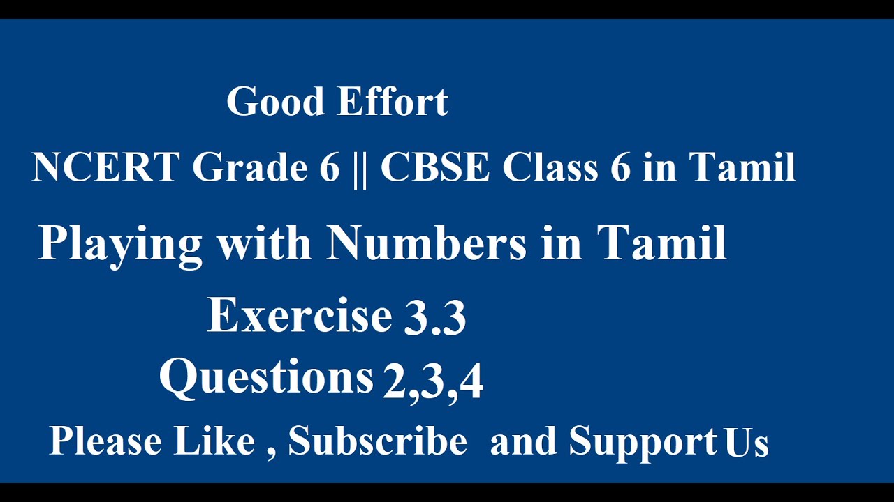 NCERT Grade 6 CBSE Class 6 Playing With Numbers Exercise 3 3 ncert-grade-6-cbse-class-6-playing-with-numbers-exercise-3-3