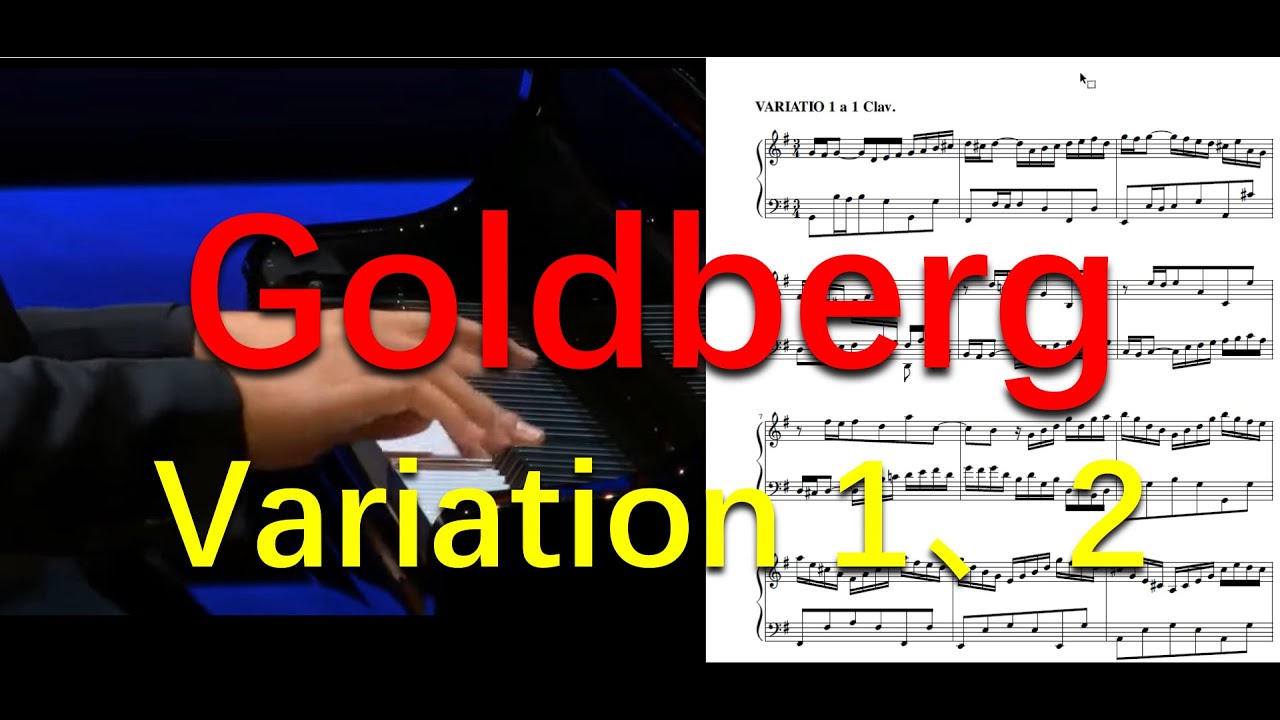 Score synchronization: Goldberg Variations 1 and 2， 曲譜同步: 哥德堡變奏曲之一、二變奏 ...