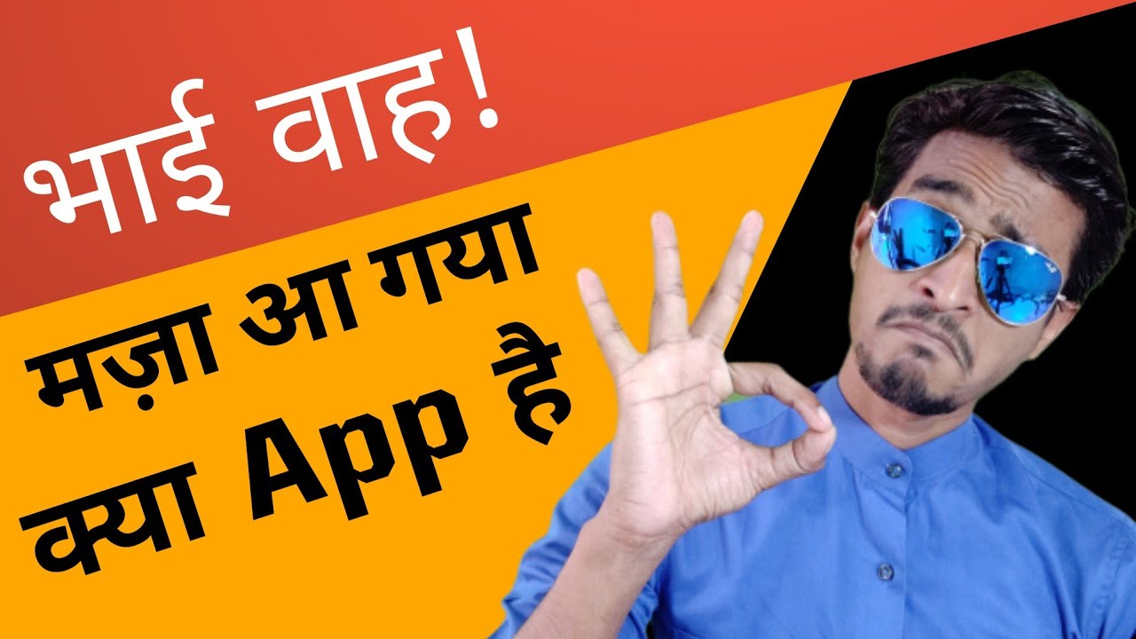 Apollo 11 Space Mission Real Time Live Earth Video by Nasa App - YouTube