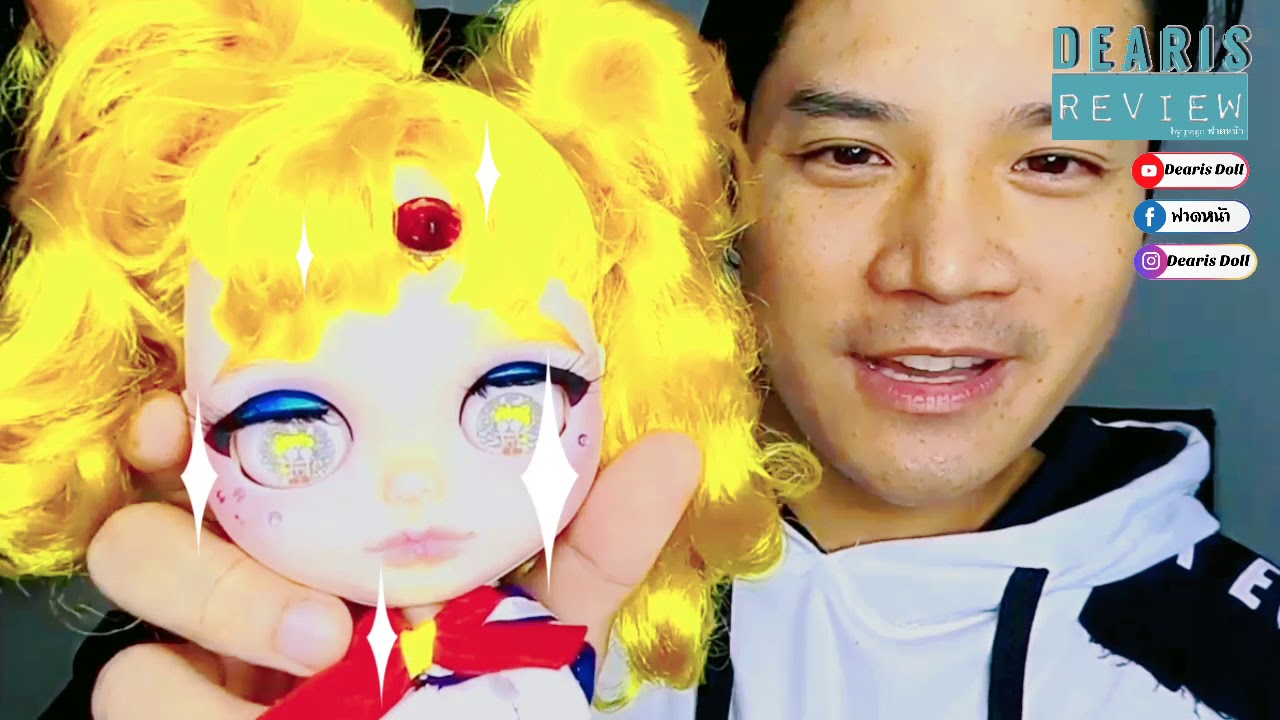 Dearis Review ep.1 : ตุ๊กตาบลายธ์ ไม่ตายต้องมี - YouTube