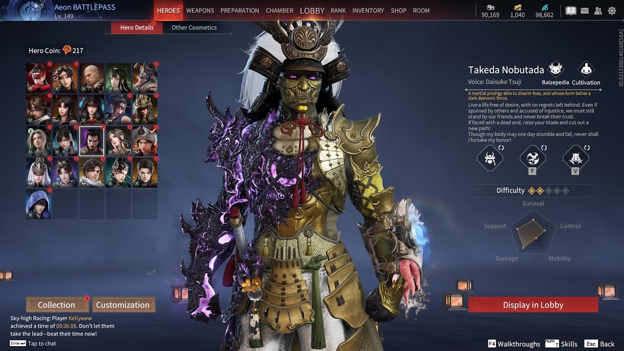 Takeda Top Server - Naraka Blade Point Indonesia - YouTube