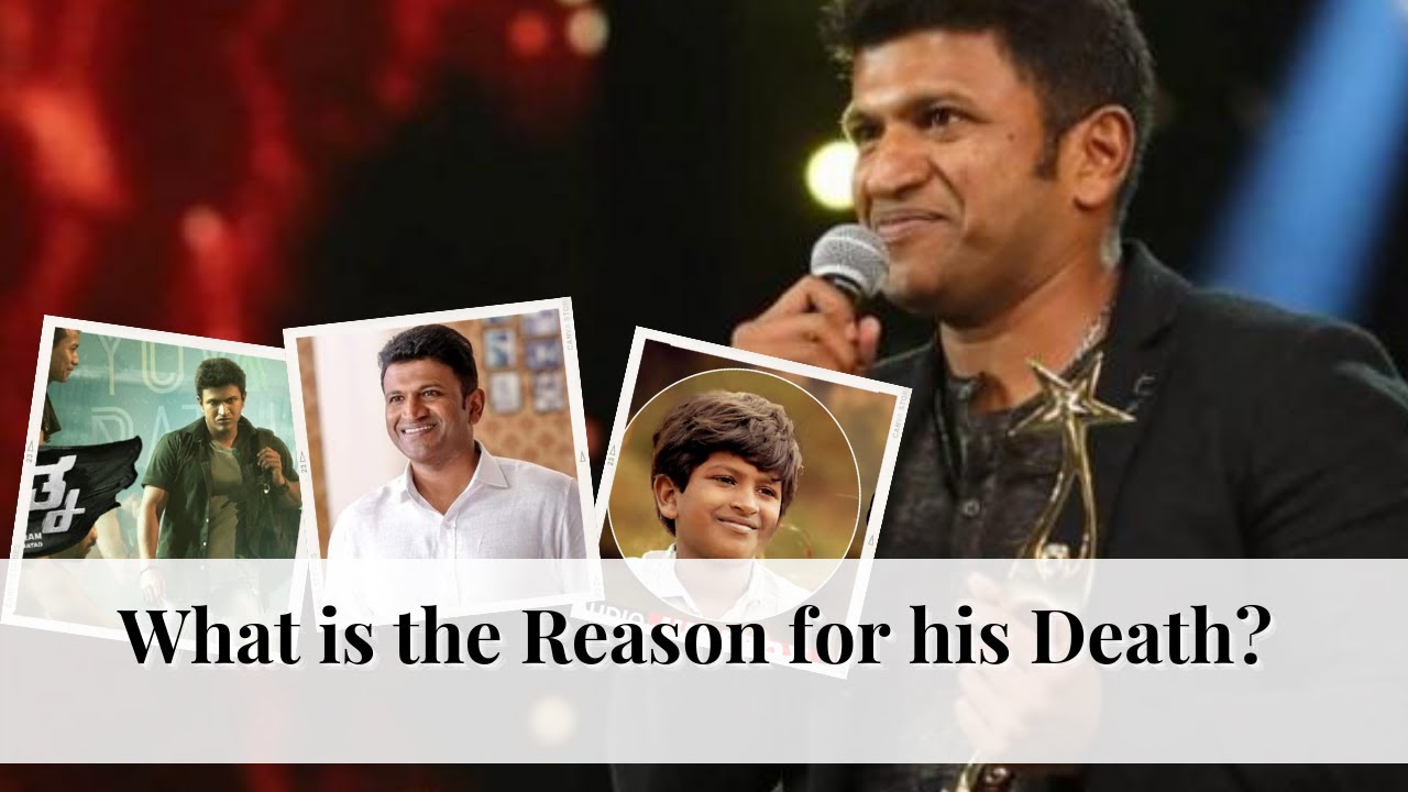 Puneeth Rajkumar | Real Reasons behind his death? | Doctors Speak ...