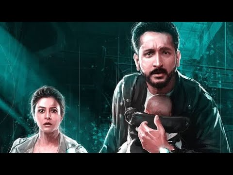Bony (2021) - Parambrata Chatterjee, Koel Mallick | Full Bengali movie ...